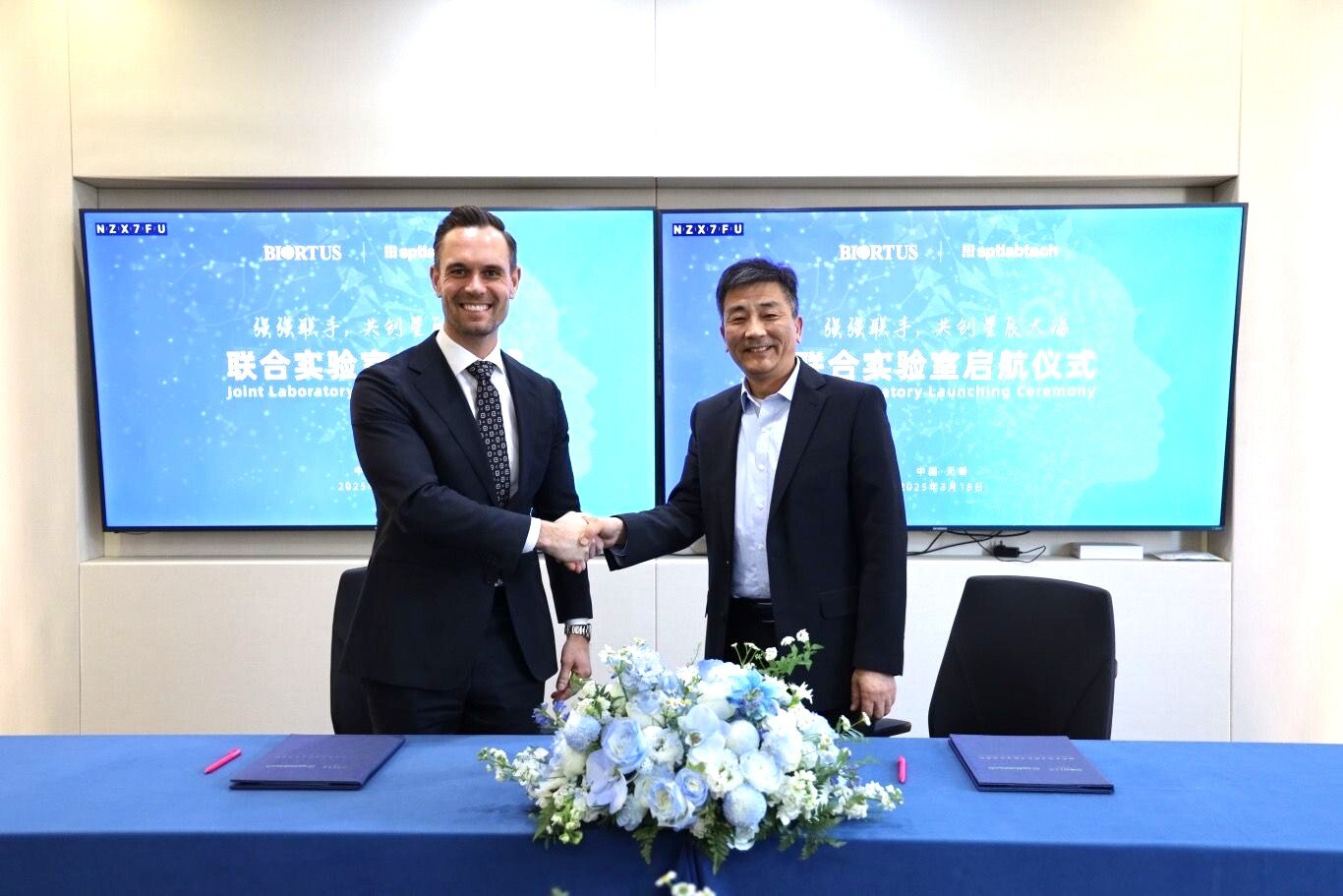 SPT Labtech and Biortus Launch Joint Laboratory of Structural Biology in China